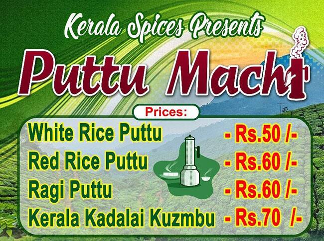 Menu of Puttu Machi, Arumbakkam, Chennai