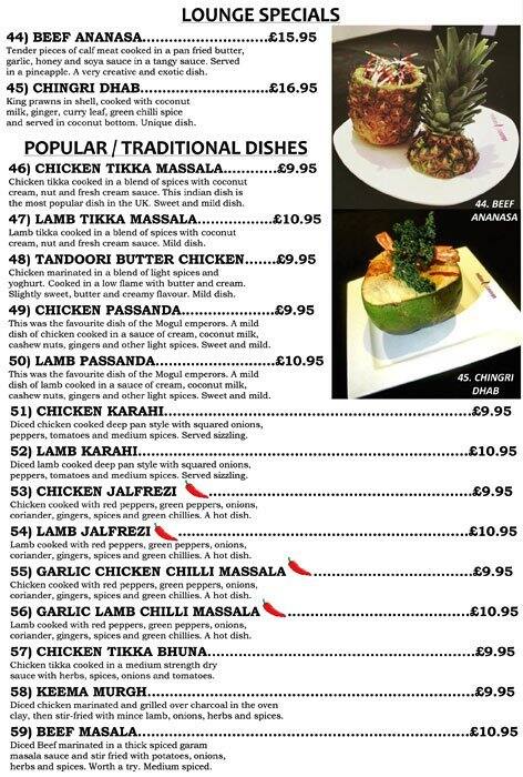 Menu at Indian Lounge restaurant, London