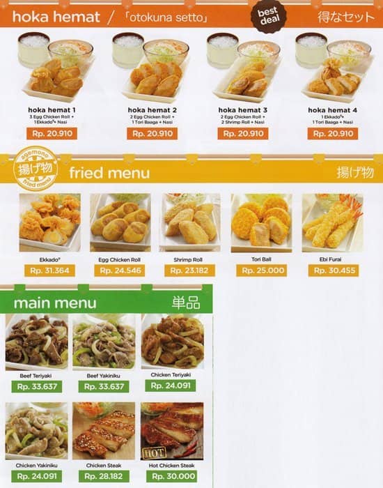 Menu at Hoka Hoka Bento restaurant, Jakarta, Jl. Jend. Sudirman