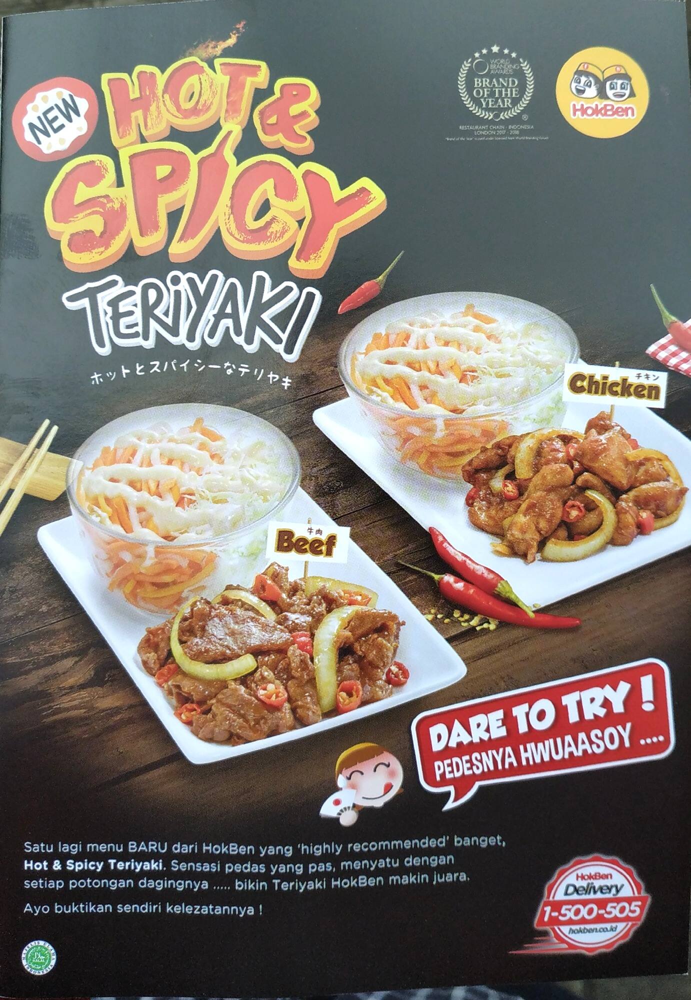 Menu at HokBen Rawamangun restaurant, East Jakarta, R.Mangun Square
