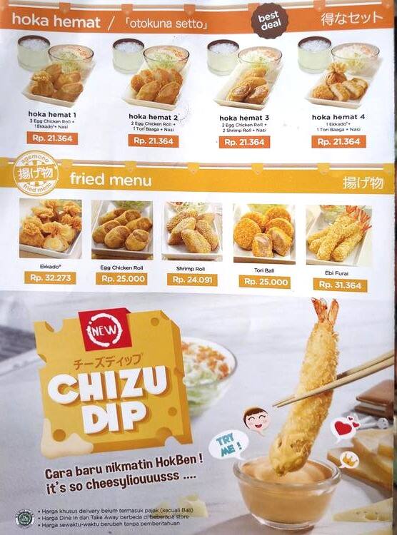 Menu at HokBen Rawamangun restaurant, East Jakarta, R.Mangun Square