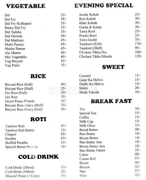 Menu at A1 DARBAR RESTAURANT, Pune