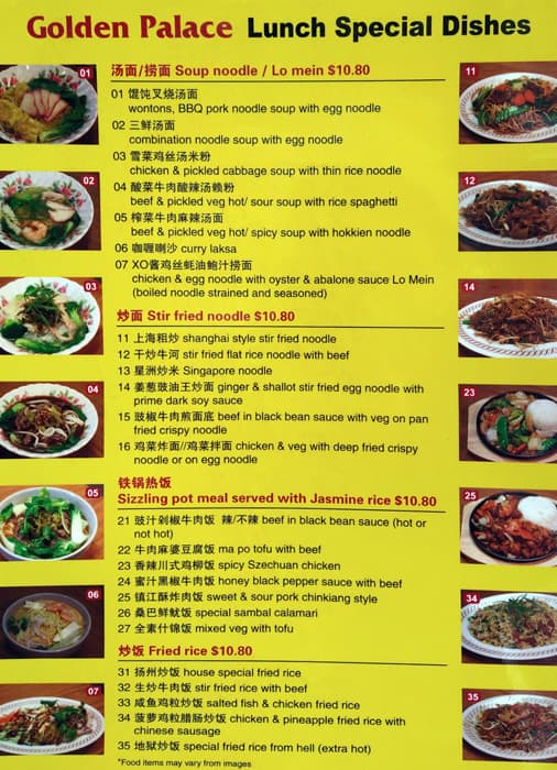 Menu at Golden Palace Chinese Restaurant (Order Online), Wantirna South