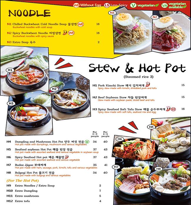 Menu at Yeonga Korean BBQ Restaurant, Melbourne