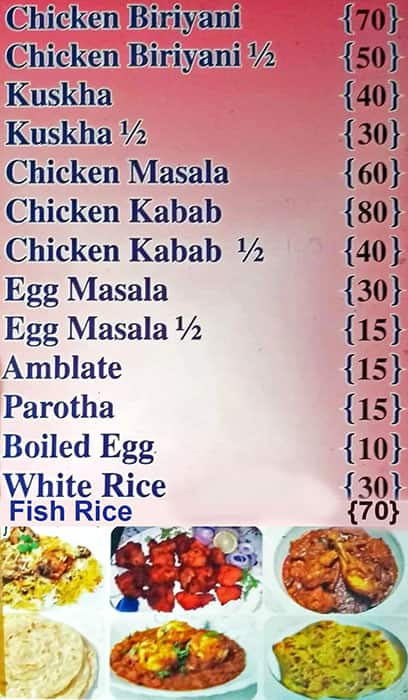 Menu of Shindeshahi Biryani, Dhayari, Pune