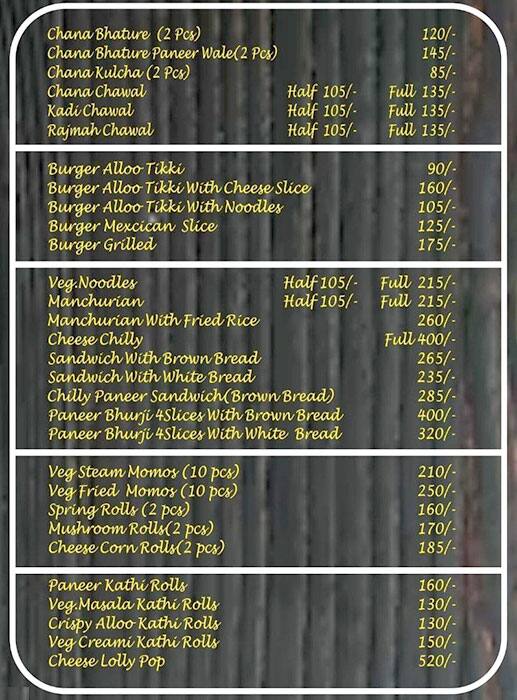 Menu of Shyam Ji Foods, Ludhiana Junction, Ludhiana