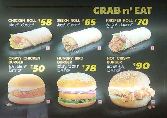Menu at Five Star Chicken, Bengaluru, Chandapura-Anekal Road