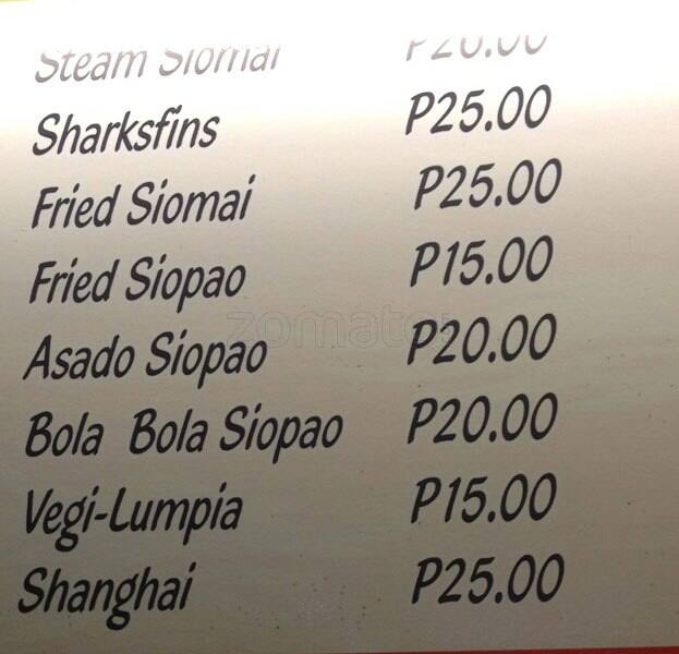 Menu at Siomai House restaurant, Manila, LRT1 Central Terminal Station