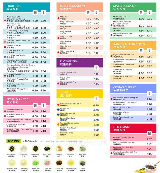 Presotea, Perth CBD, Perth - Urbanspoon/Zomato