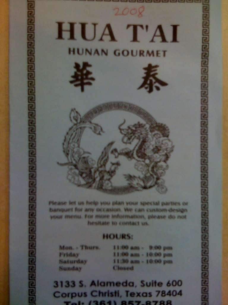Hua T'ai Chinese Restaurant Menu - Urbanspoon/Zomato