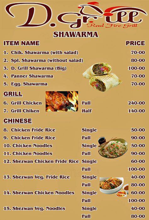 D Grill Menu, Menu for D Grill, A S Rao Nagar, Secunderabad - Zomato