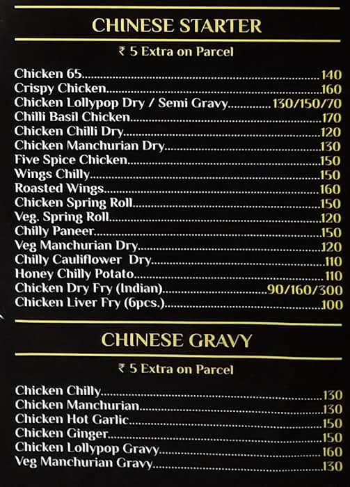 Menu of Gulshan Restaurant, Santacruz East, Mumbai