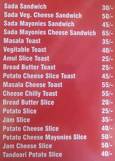 Menu of Sairaj Pani Puri And Bhelpuri House, Kandivali West, Mumbai