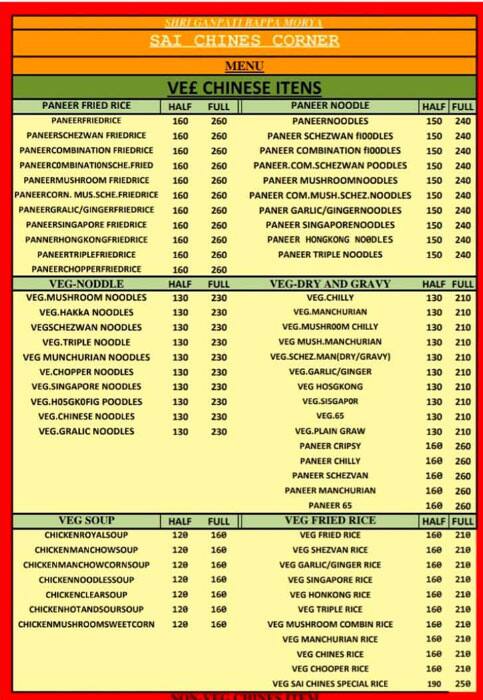 Menu of Sai Chaines Corner, Kandivali East, Mumbai