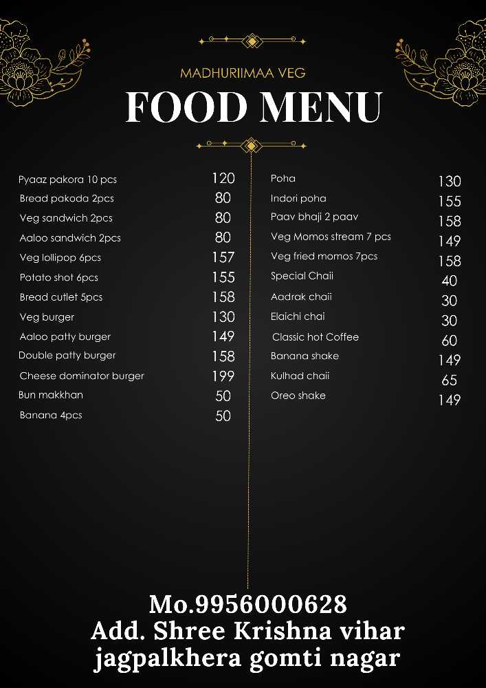 Menu of Madhuriimaa Veg, Gomti Nagar, Lucknow