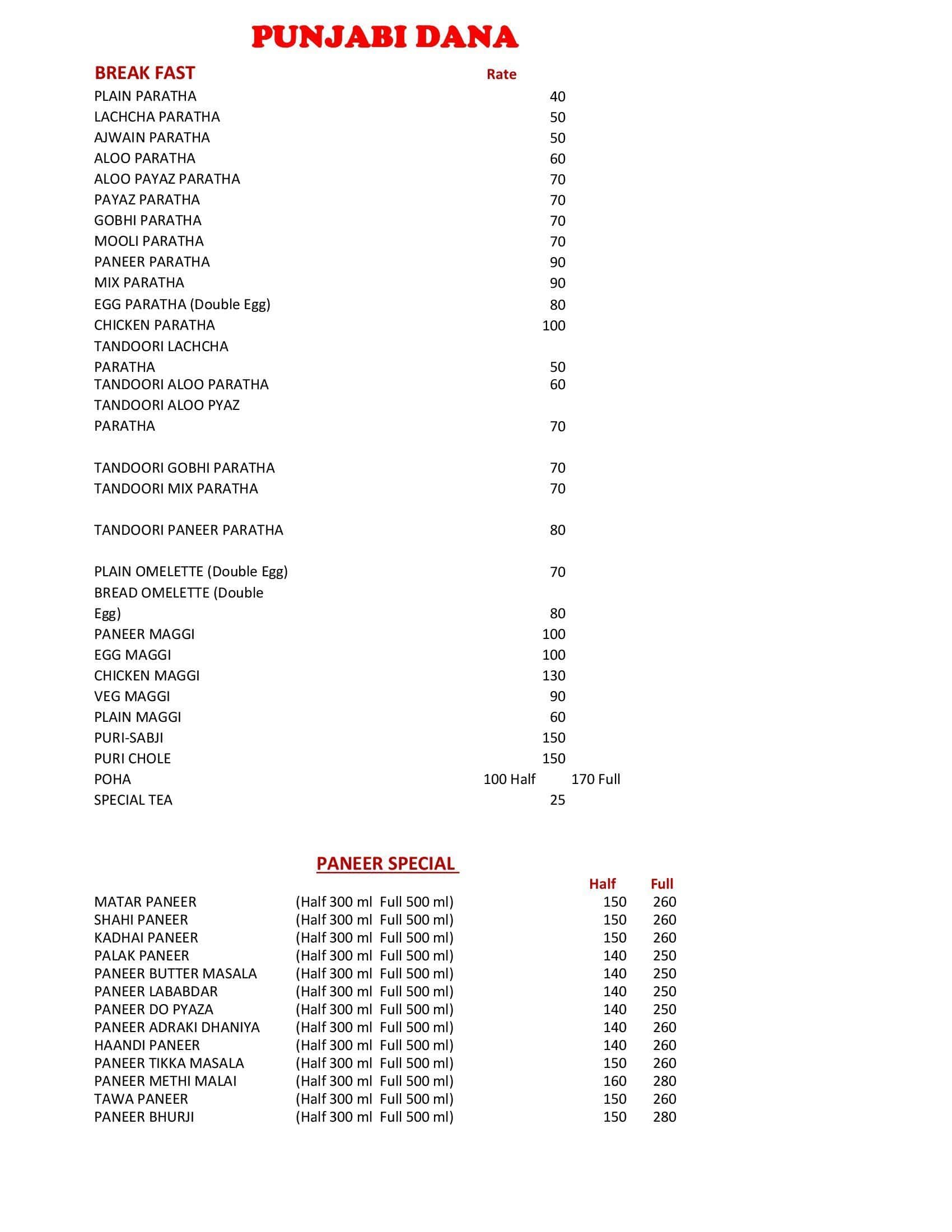 Menu of Punjabi Dana, DLF Phase 3, Gurgaon