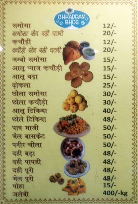 Menu of Chhappan Bhog, TT Nagar, Bhopal