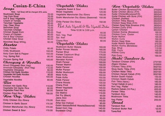 Secular House Canteen Menu, Menu for Secular House Canteen, JNU, New ...