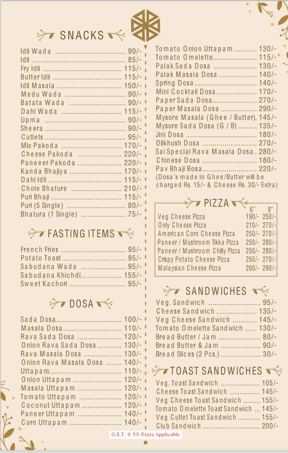 Menu of Saikripa Veg, Goregaon West, Mumbai