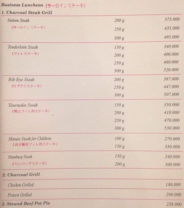 Menu at Angus House steakhouse, Jakarta, Senayan City