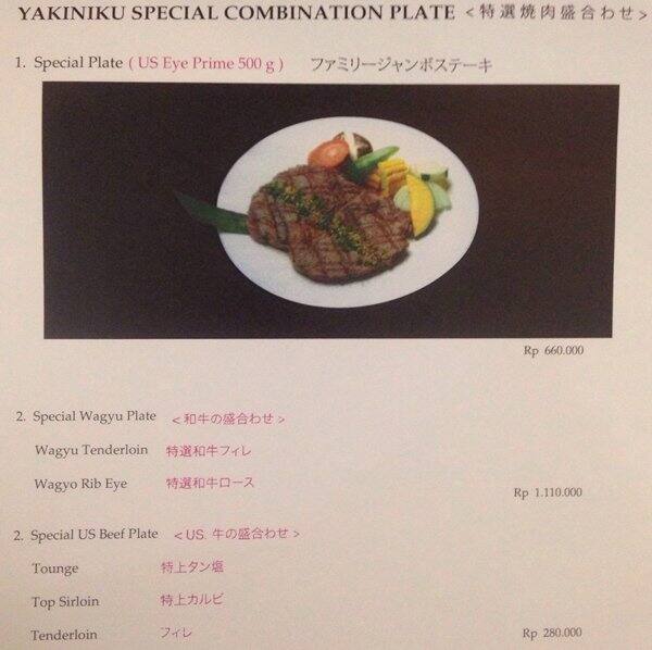 Menu at Angus House steakhouse, Jakarta, Senayan City