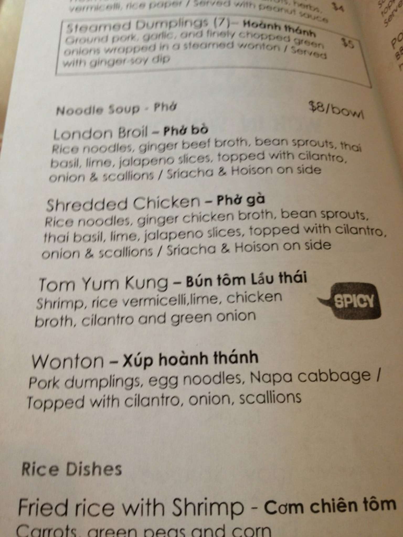 Menu at Mi Xao restaurant, Mount Pleasant