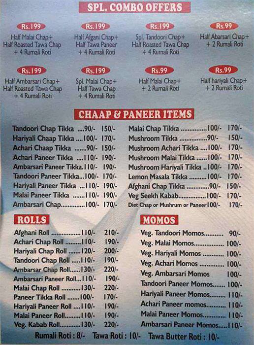 Menu at Guru Ji Kitchen, New Delhi, Shop 5