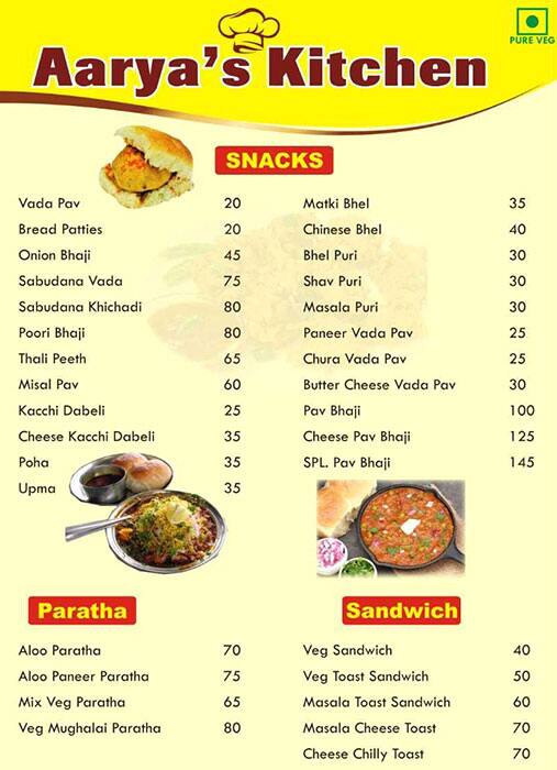 Menu of Arya's Snacks Center, Talegaon, Pune