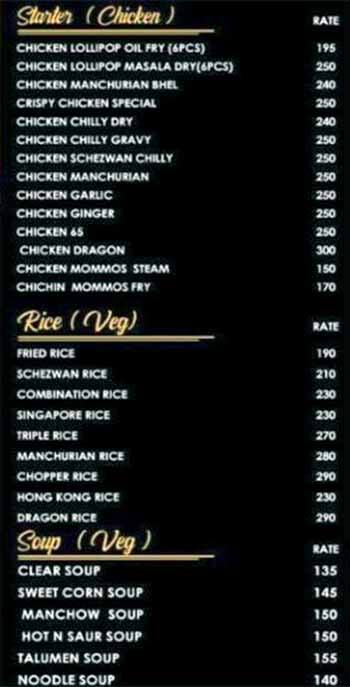 Menu of Lazeez Fast Food, Worli, Mumbai