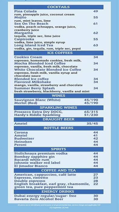 Menu at Sundeck Pool Bar, Dubai