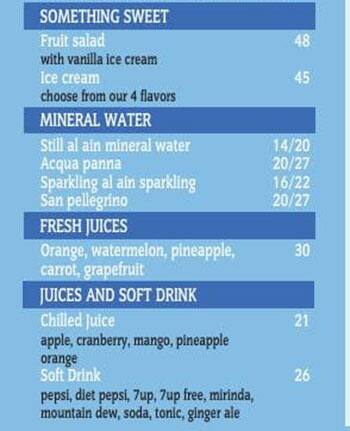 Menu at Sundeck Pool Bar, Dubai