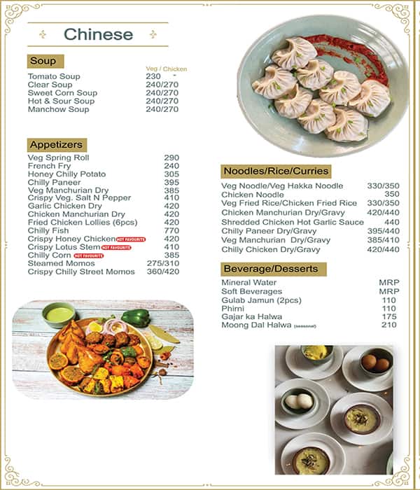 Menu of Relax Restaurant, Sector 66, Gurgaon