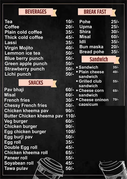 Menu of Aroma Cafe, Karve Nagar, Pune