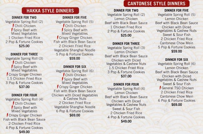 Menu at Hakka Legend Asian Cuisine restaurant, Toronto, Ellesmere Rd