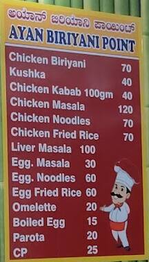 Menu of Ayan Biryani Point, Hebbal, Bangalore