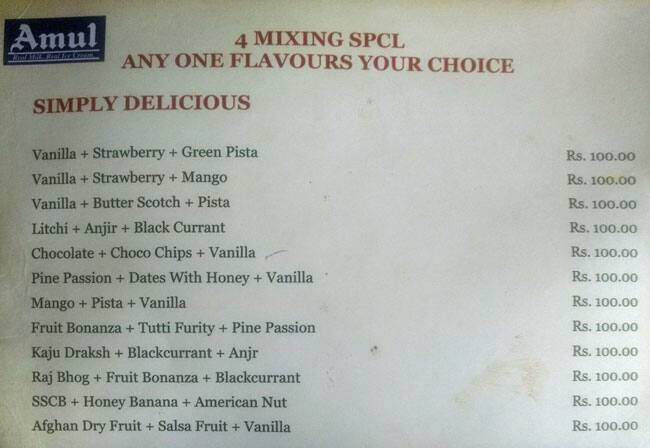 Amul Ice Cream Menu, Menu for Amul Ice Cream, Peelamedu, Coimbatore ...