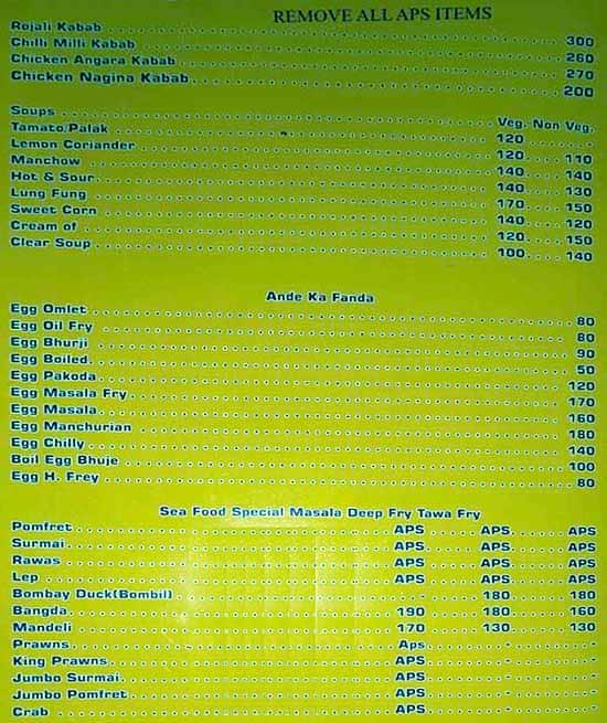 Menu of Vrindavan, Near Andheri East Station, Mumbai