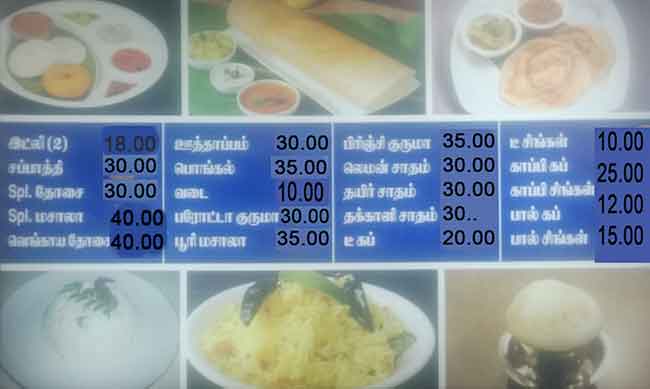 Menu at BABY CAFE, Chennai, 37F4+MW6