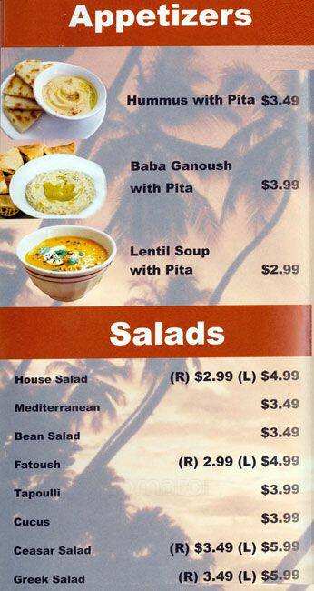 Menu at Shawarma & Falafel Express restaurant, Toronto