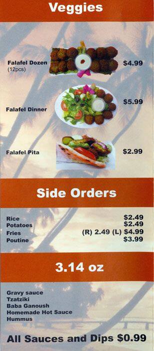 Menu at Shawarma & Falafel Express restaurant, Toronto