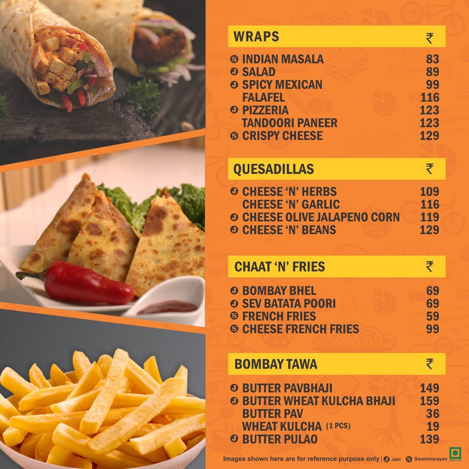 New Freeze Land, C G Road, Ahmedabad - Zomato
