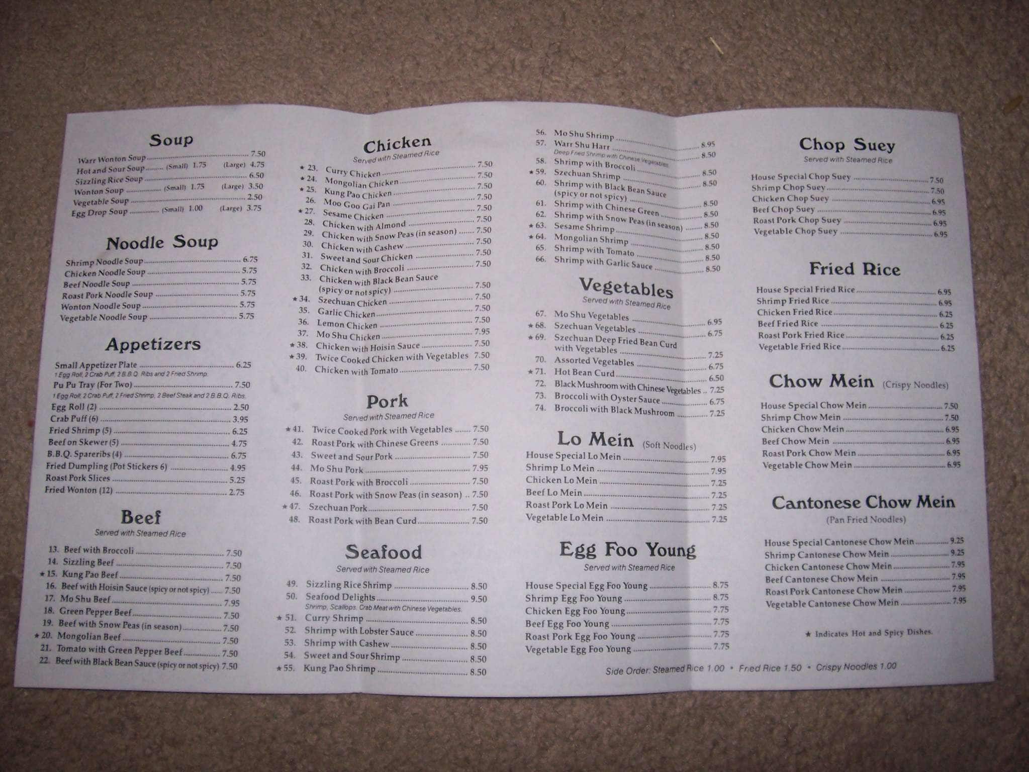 Menu at New Asia Chinese Restaurant, Tucson