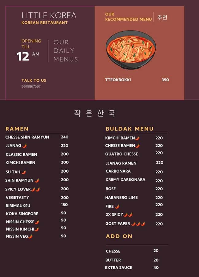 Menu of Little Korea, Piplod, Surat