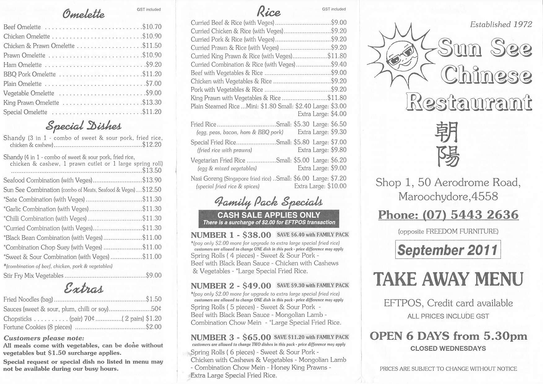 Menu at Sun See Chinese Restaurant, Maroochydore, 1/50 Aerodrome Rd