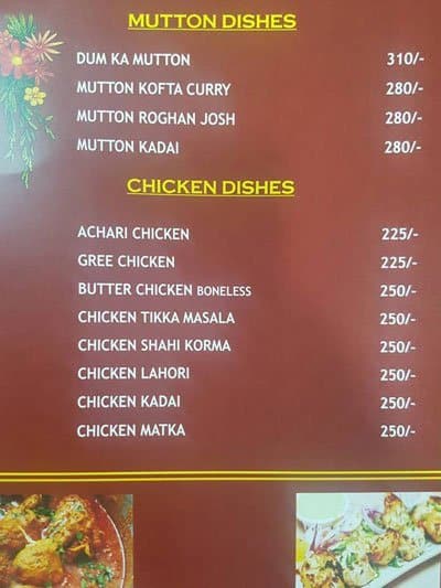 Menu at Charminar House Restaurant, Hyderabad, C9XR+8H5