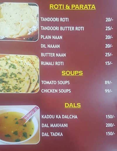 Menu at Charminar House Restaurant, Hyderabad, C9XR+8H5