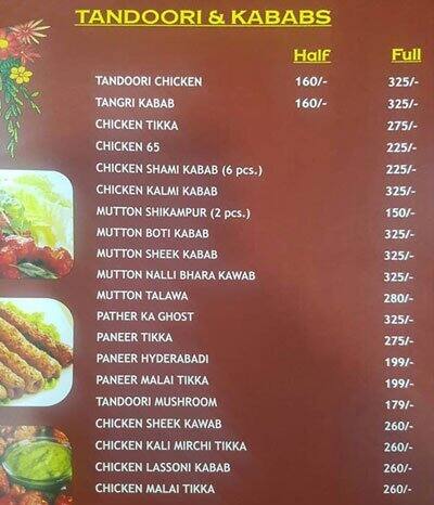 Menu at Charminar House Restaurant, Hyderabad, C9XR+8H5