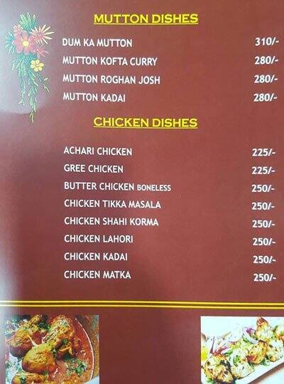 Menu at Charminar House Restaurant, Hyderabad, C9XR+8H5