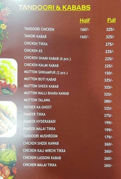 Menu at Charminar House Restaurant, Hyderabad, C9XR+8H5