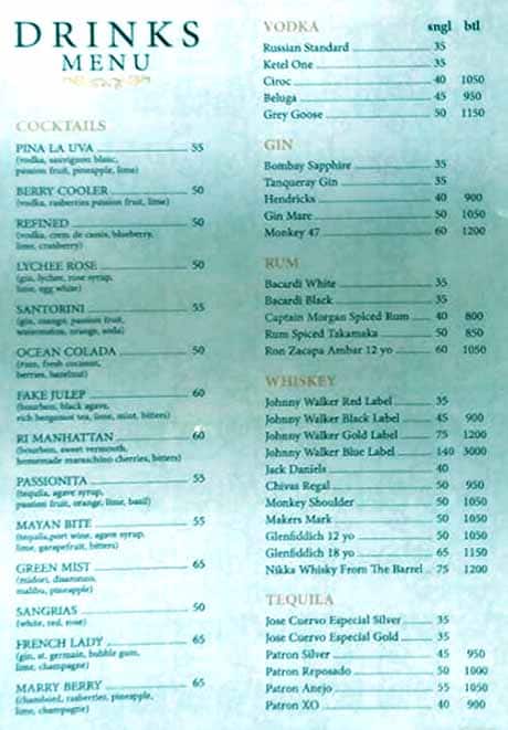 Menu at Ri Bar - DoubleTree By Hilton Corniche Hotel & Residences, Ras ...